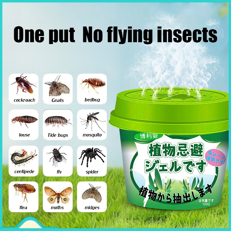 Japan Cockroach Mosquito Repellent Tasteless Smokeless Safety Health ...