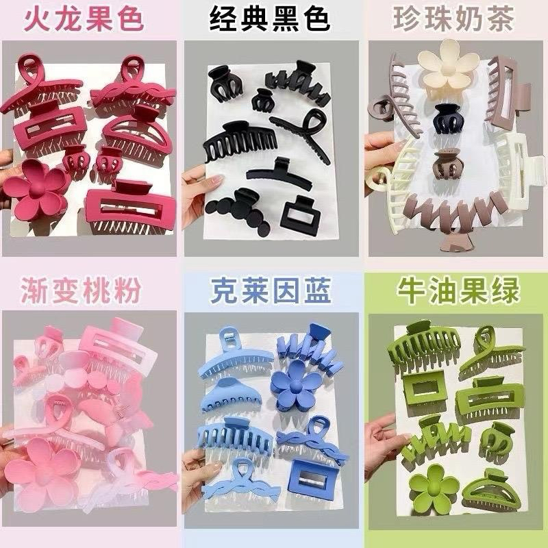 8 Pcs Set Matte Acrylic Hair Clamps korean hair clamps bundle set pink ...