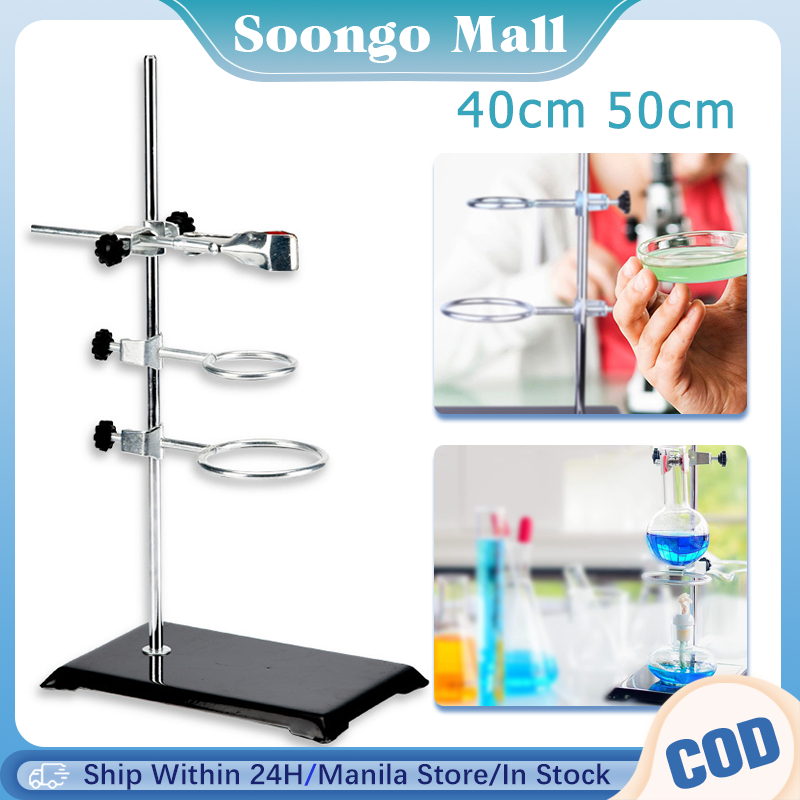 Heavy Laboratory Stand Support Removable Industrial Grade Retort Stand ...