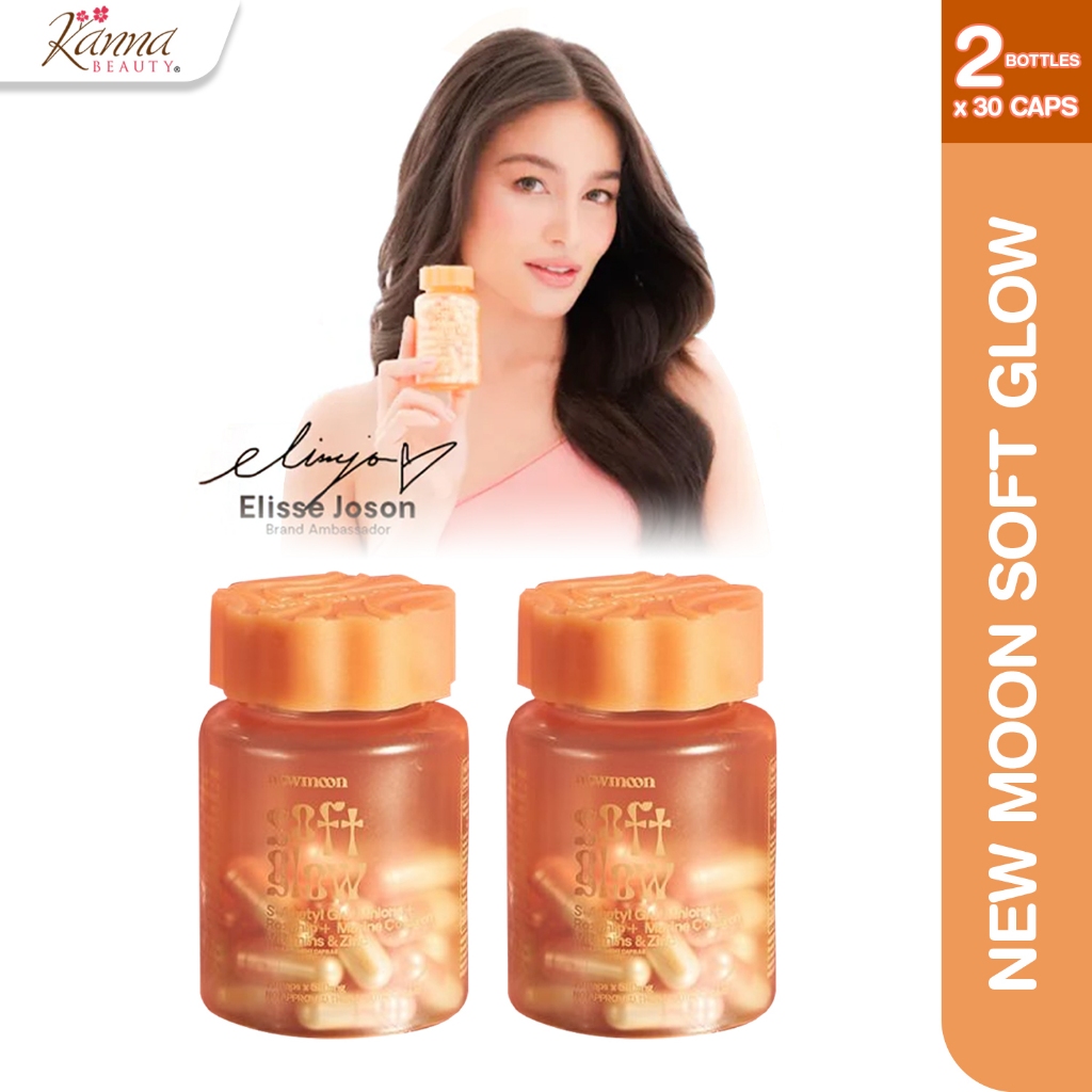 New Moon NewMoon Soft Glow softglow 30s Capsules S-Acetyl Glutathione ...