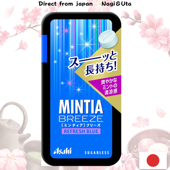 Asahi Group Foods Mintia Breeze Refresh Blue 30 tablets | Shopee Philippines