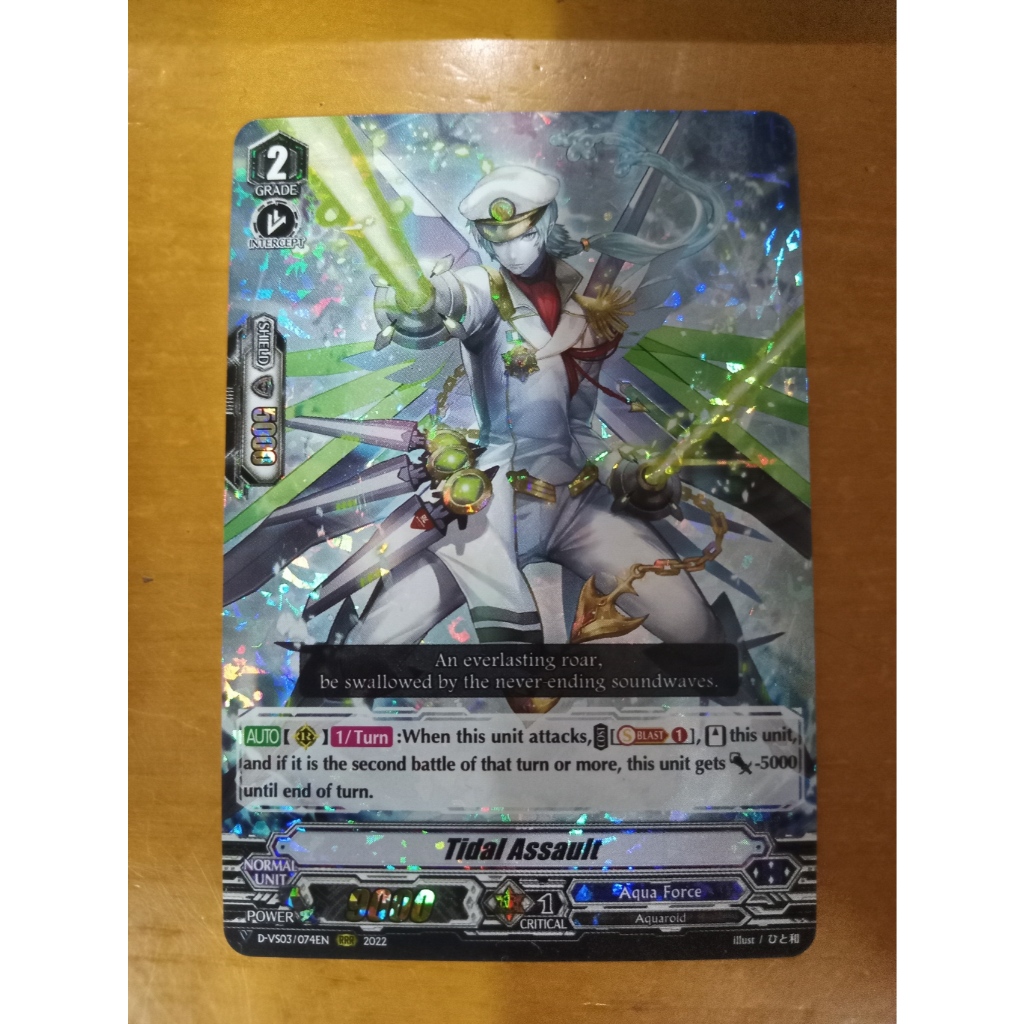 CFV Tidal Assault Aqua Force D-VS03 V CLAN COLLECTION Vol 3 Cardfight ...