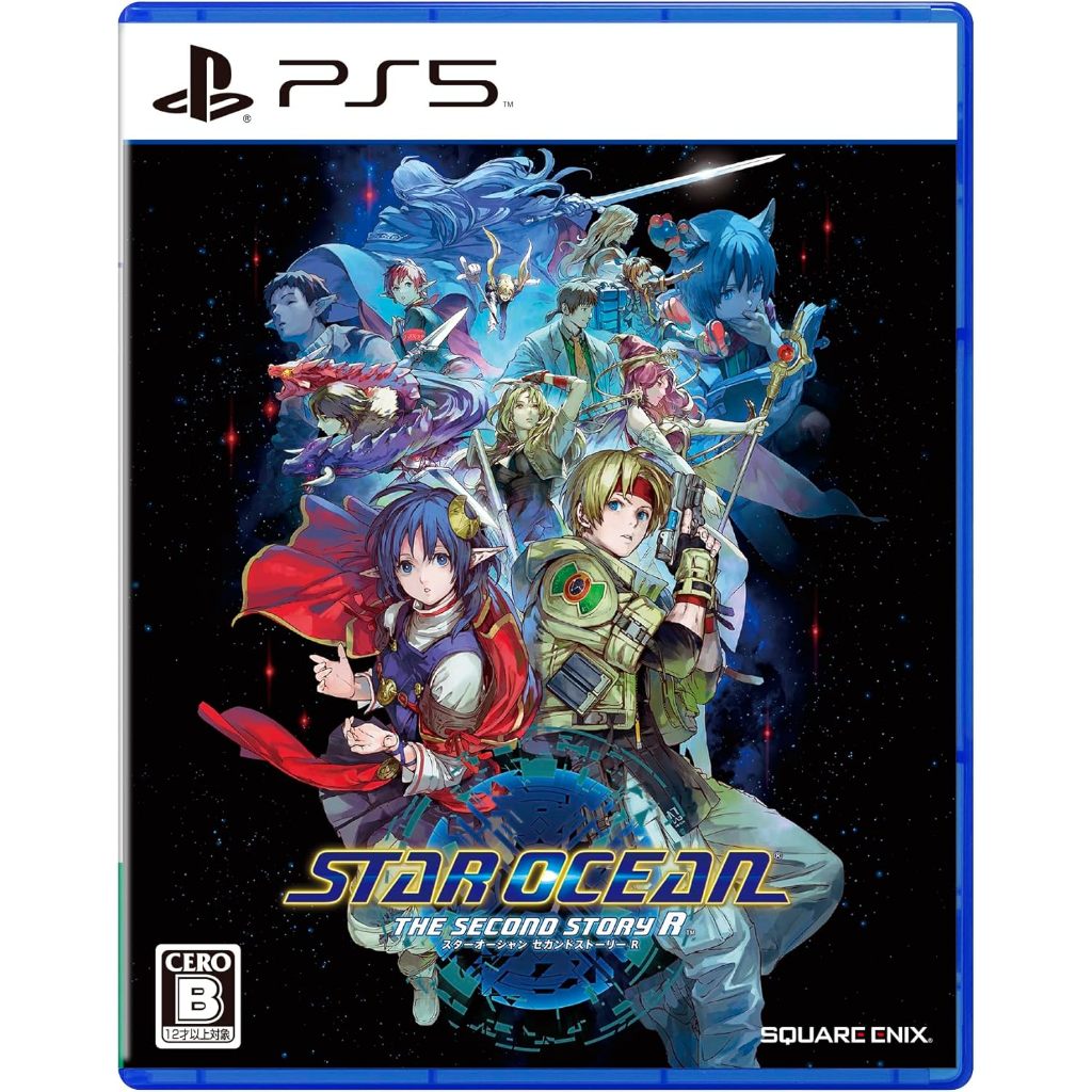STAR OCEAN: THE SECOND STORY R - PS5 Edition | Shopee Philippines