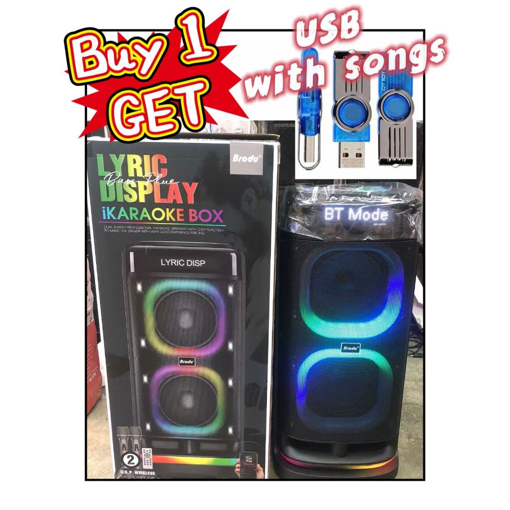 Brodu BTS-2120 FREE USB Portable Wireless Bluetooth Loudspeakers ...