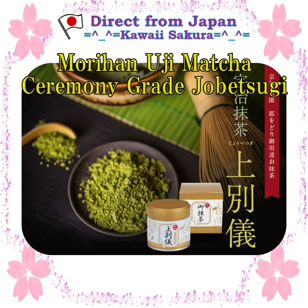 Morihan Uji Matcha Ceremony Grade Jobetsugi 30g Can【Direct From Japan ...