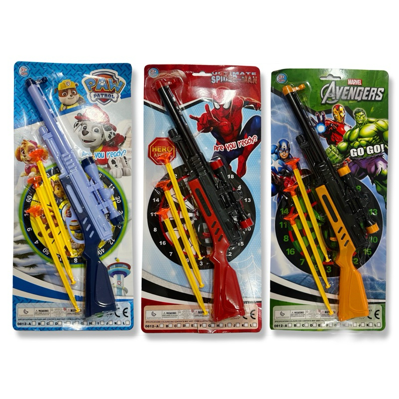 Avengers Toy Gun with Bullet | Shopee Philippines
