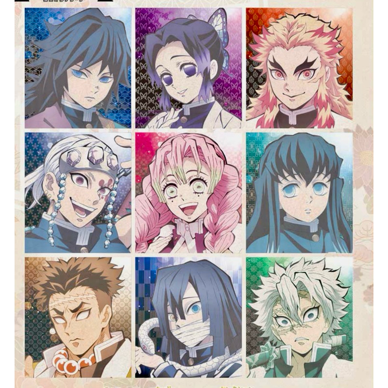 Demon Slayer Bundle Set Card Anime Collection Grab yours now | Shopee ...