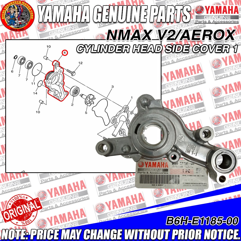 YAMAHA NMAX V2/AEROX CYLINDER HEAD SIDE COVER 1 (YGP) (GENUINE: B6H ...