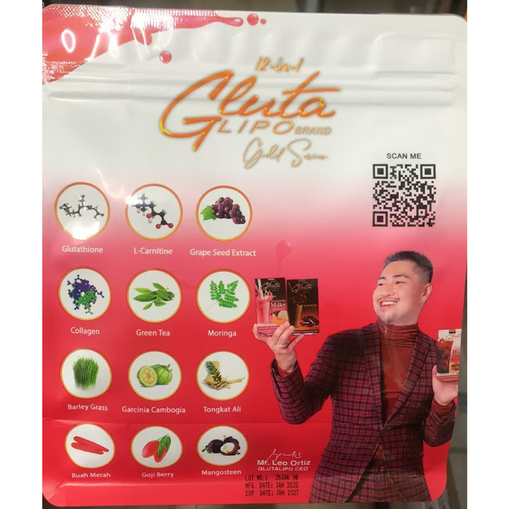 Gluta Lipo Red Ice Tea | Shopee Philippines