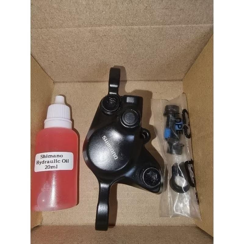 🇵🇭Kapreno Original Shimano MT200 / MT201 caliper | Shopee Philippines