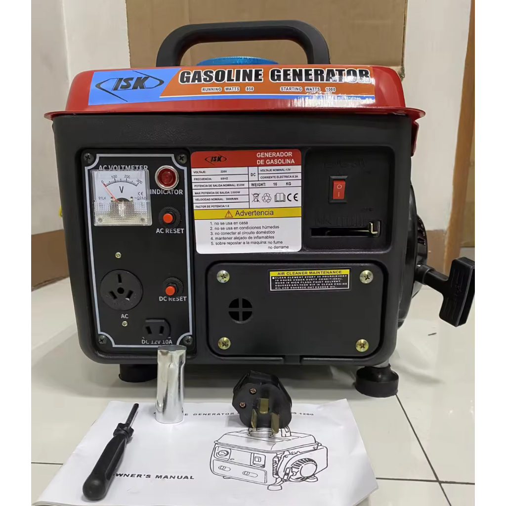 Portable gasoline generator | Shopee Philippines