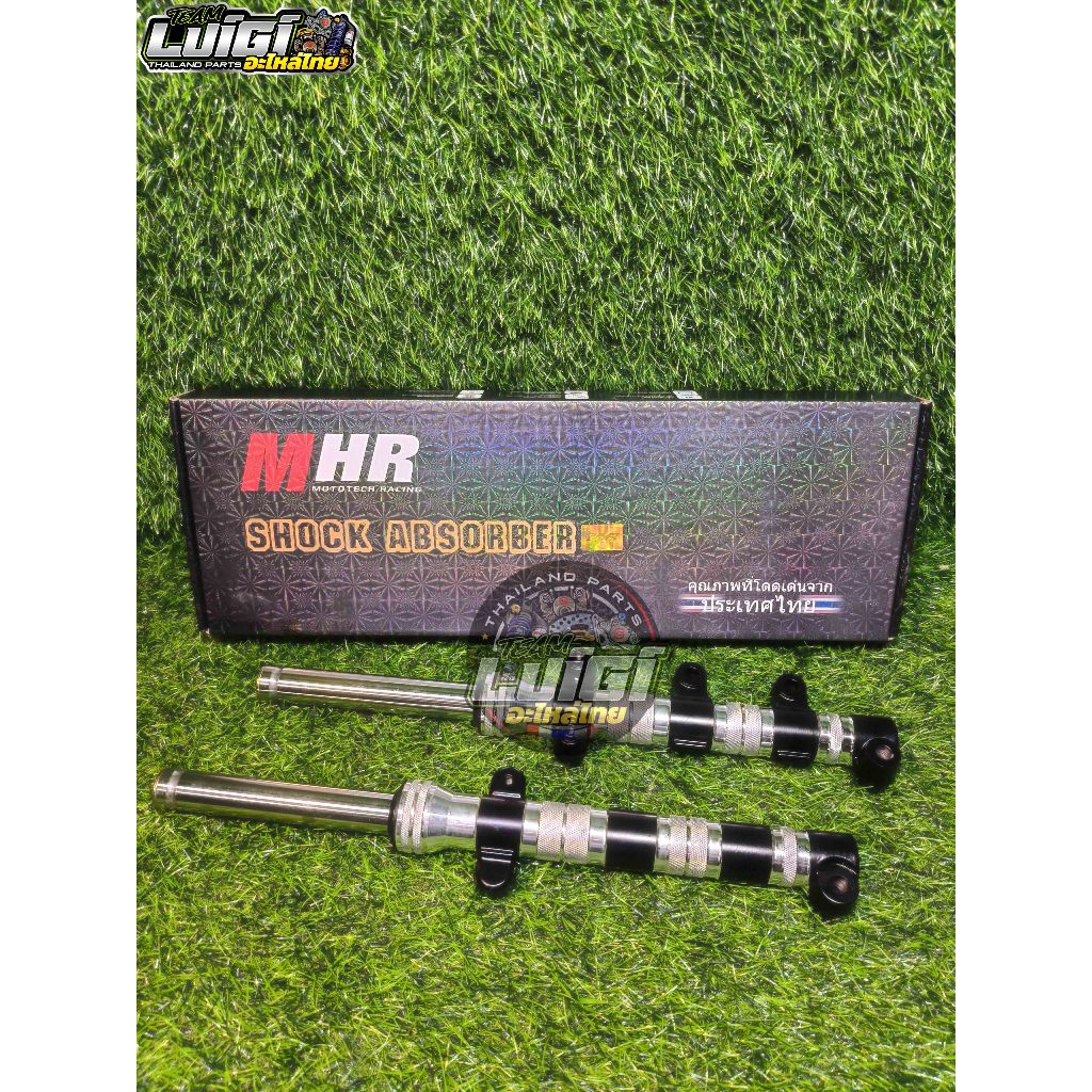 MHR FRONT SHOCK ASSEMBLY YAMAHA SNIPER 150 / SNIPER 155 HEAVY DUTY MADE ...