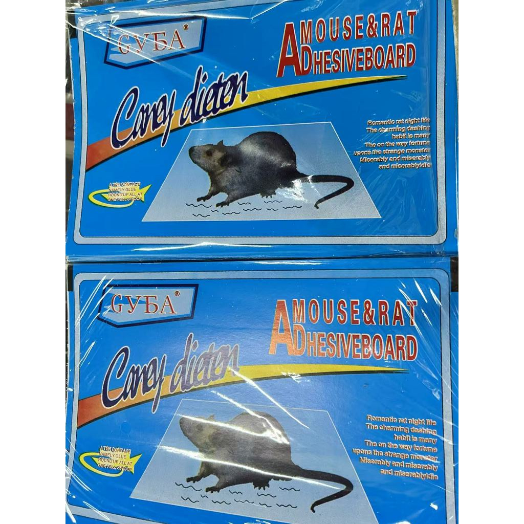 Mouse rat Sticky Mice Rodent Glue Board Bait Trap | Shopee Philippines