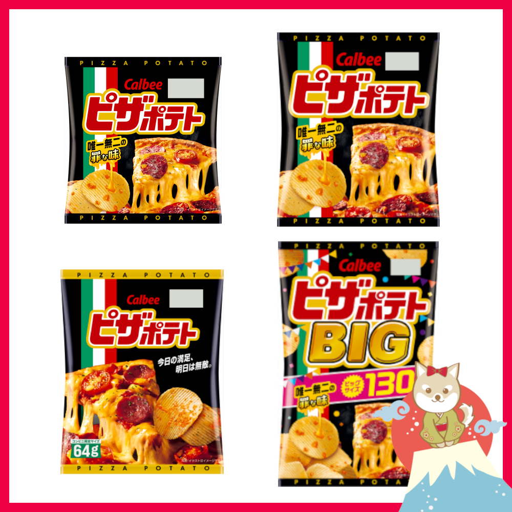 Calbee Pizza Potato Chips Japanese Snacks【Delivery from Japan】 | Shopee ...