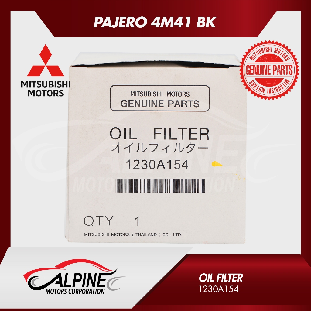 Mitsubishi Genuine Parts: OIL FILTER FOR PAJERO 4M41 BK | Shopee ...