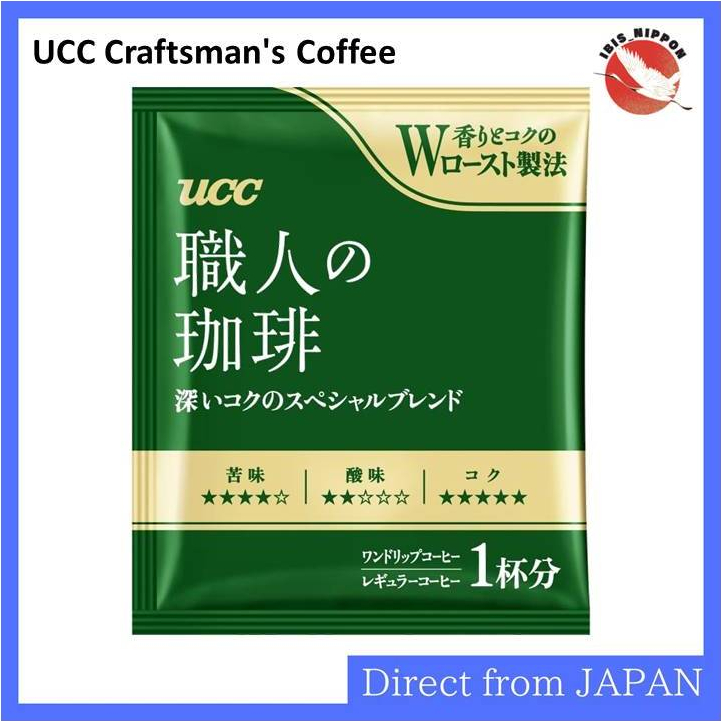UCC Craftsman's Coffee Drip Coffee Deep Rich Special Blend 1 cup serving / Direct from JAPAN ...