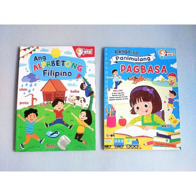 ABAKADA - Aklat ng Panimulang Pagbasa, Ang Alpabetong Pilipino (Primer ...