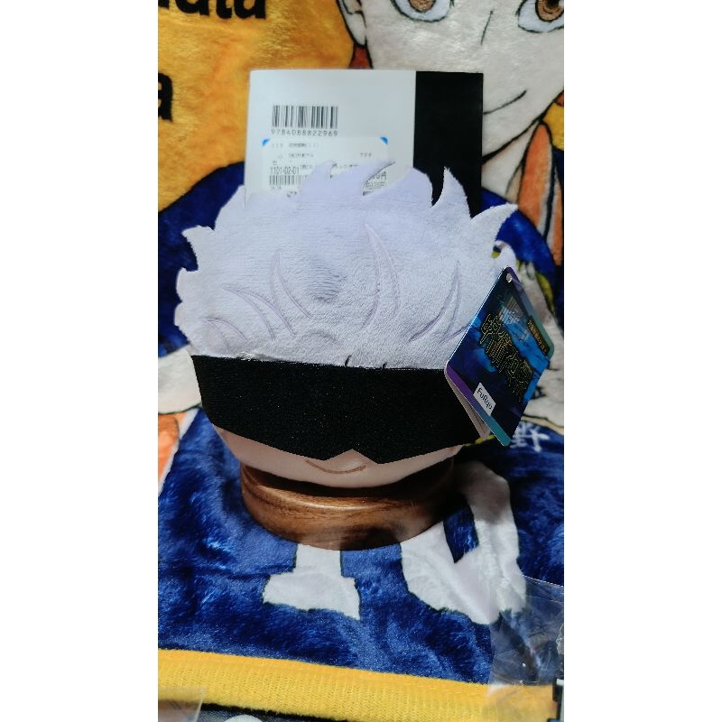 [WITH PAPERTAG] JUJUTSU KAISEN JJK GOJO SATORU COIN PURSE PLUSHIE ...