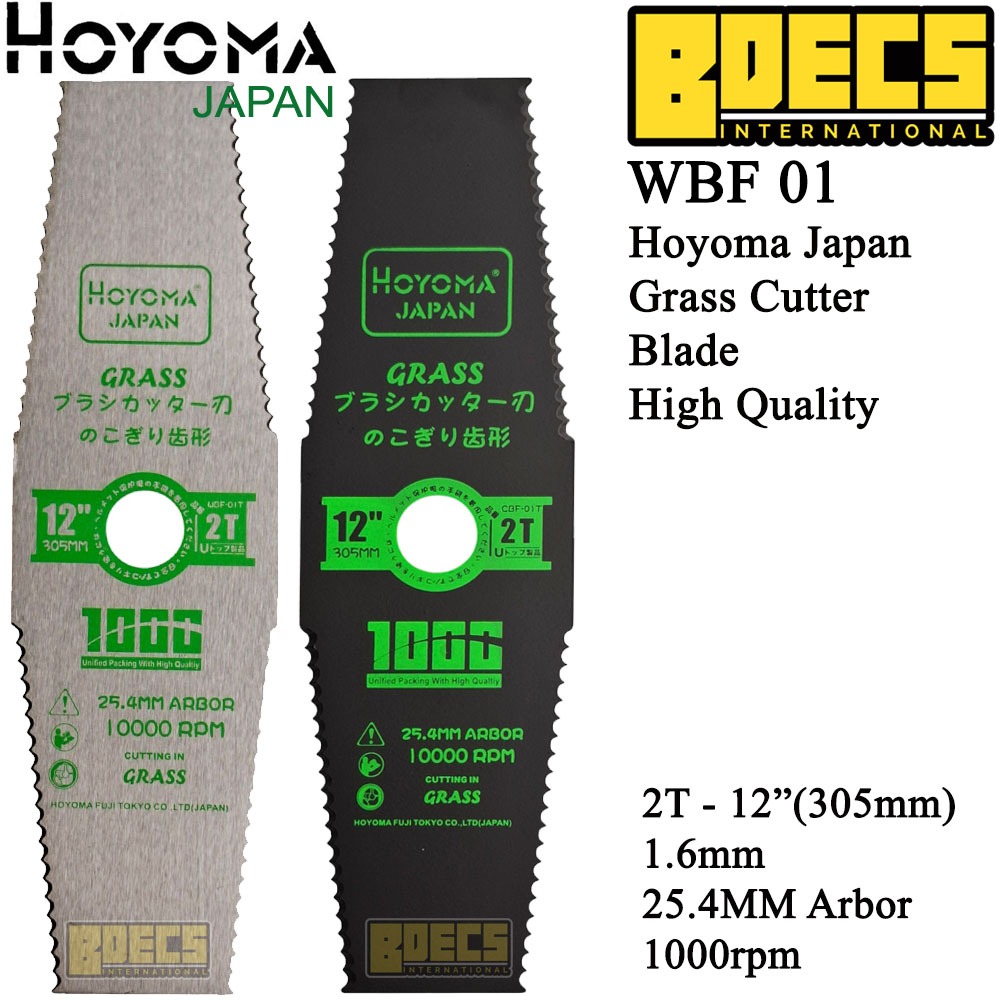 Hoyoma Japan Grass Cutter Blade Brush Blade 12" (305mm) WBF-01 Original ...