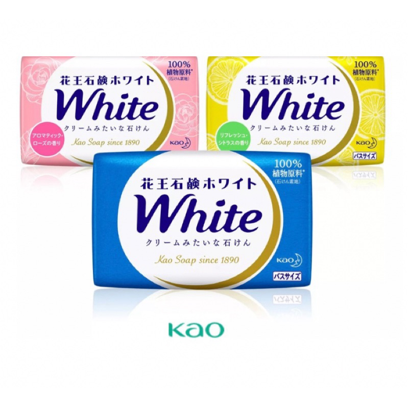 Kao Pure White/ Aromatic Rose /Citrus Soap 3 bars in 1 pack 130g each ...