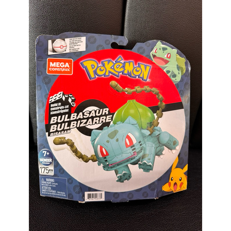 Mega Pokémon Building Toys Set Build & Show Bulbasaur | Shopee Philippines