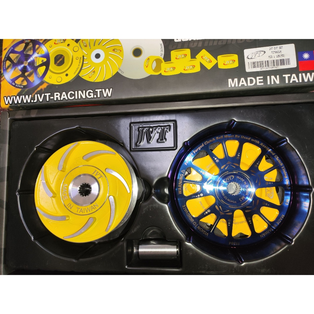 JVT CVT SET TITANIUM EDITION | Shopee Philippines