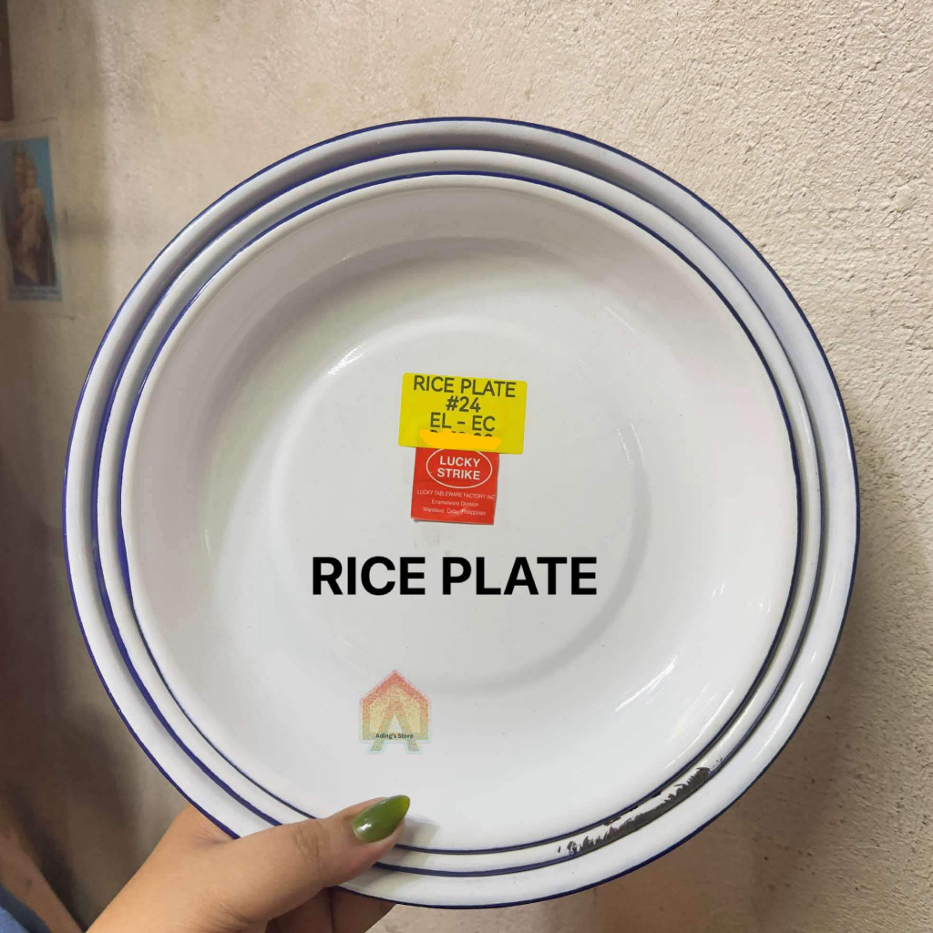ENAMEL RICE PLATE VINTAGE SARTIN PLATO | Shopee Philippines