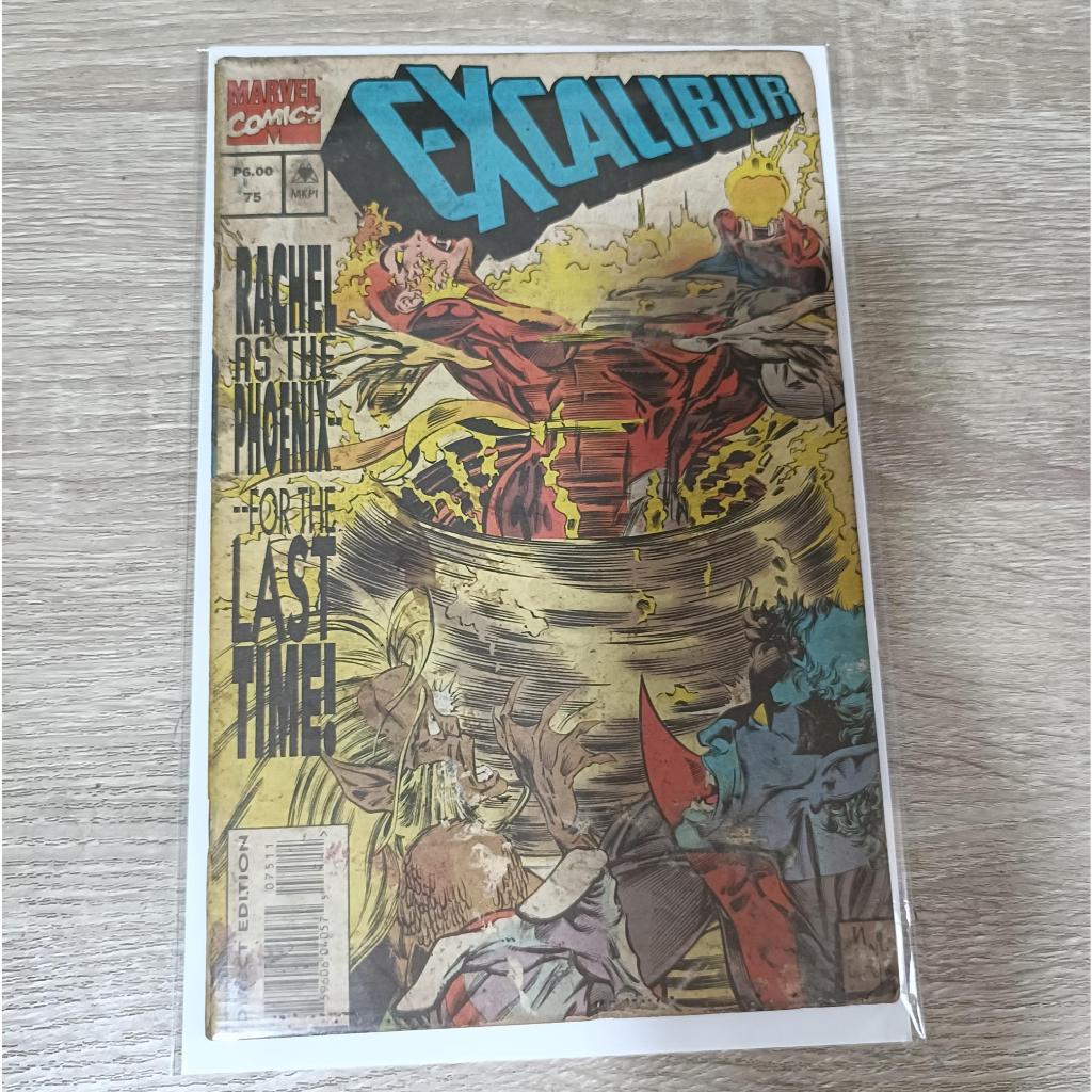 MKPI Excalibur #75 - GD/VG (tagalog komiks Marvel - coupon intact ...