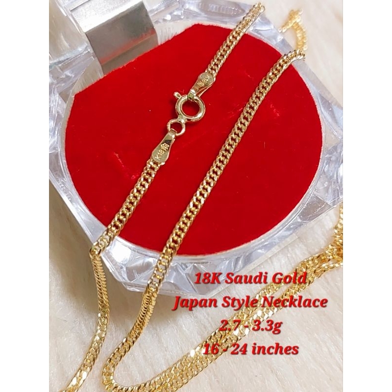 18K Saudi Gold Japan Style Chain Necklace (nasasangla) | Shopee Philippines