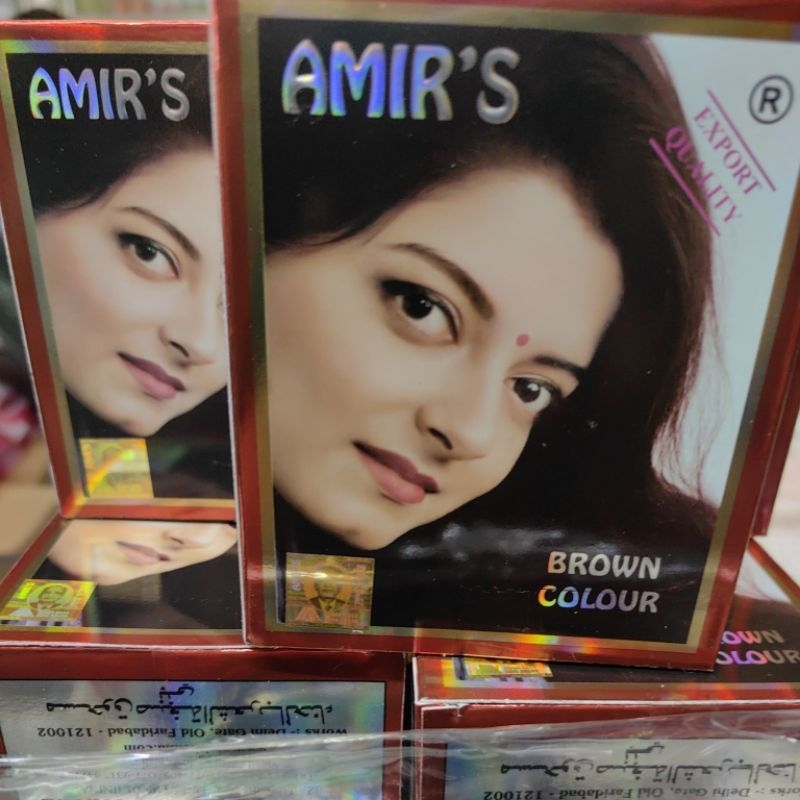 Amirs BROWN HENNA HAIR COLOR | Shopee Philippines