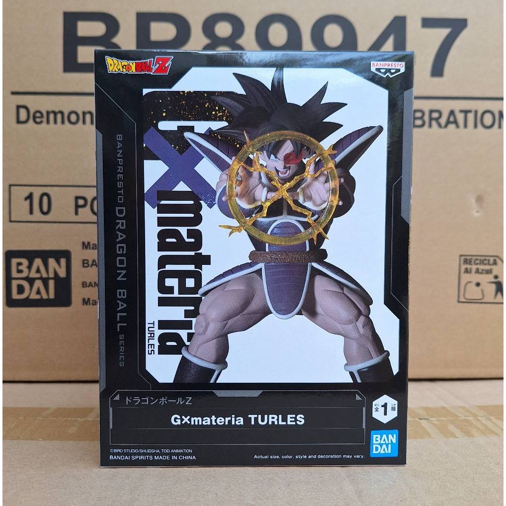 VDI Toys Shop | Banpresto | Dragon Ball Z GxMateria Turles Figure ...