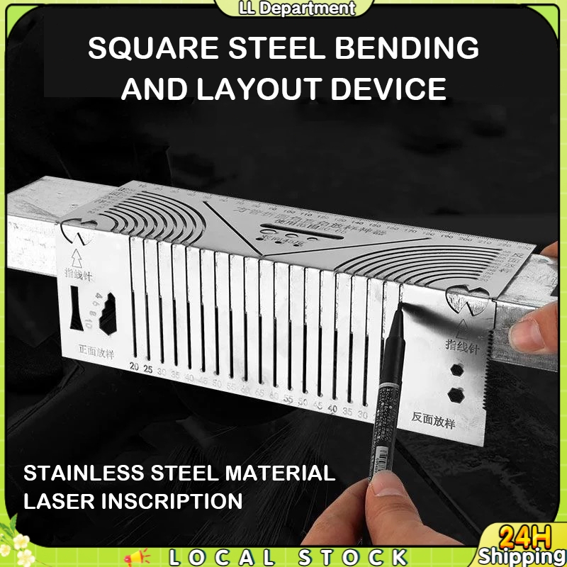 Multi Drawing Specialized Marking Ruler Cutting Square Steel Pipes ...