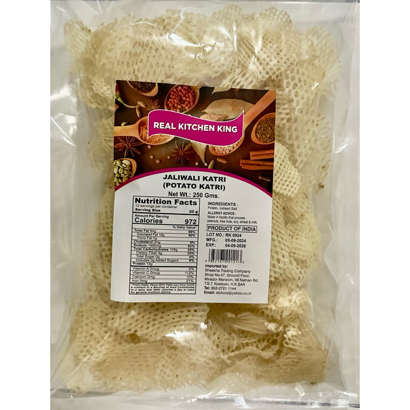 Real Kitchen King Jaliwali Katri - Potato Katri - Ready To Fry Crackers ...
