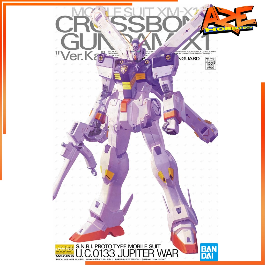 AZE Gundam MG Crossbone X1 VerKa 1/100 scale Ver Ka Model Kit | Shopee ...