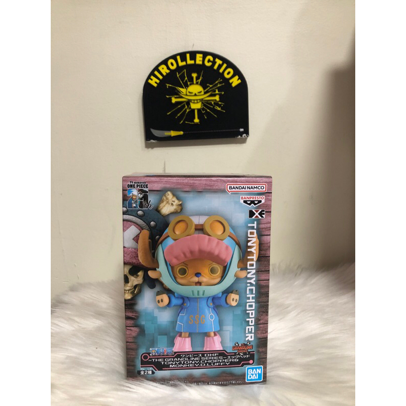 ONE PIECE DXF - EGGHEAD CHOPPER | Shopee Philippines