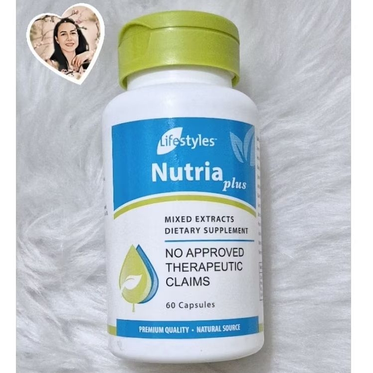 Nutria Plus 60 Capsules Original and Authentic Product of Canada by ...