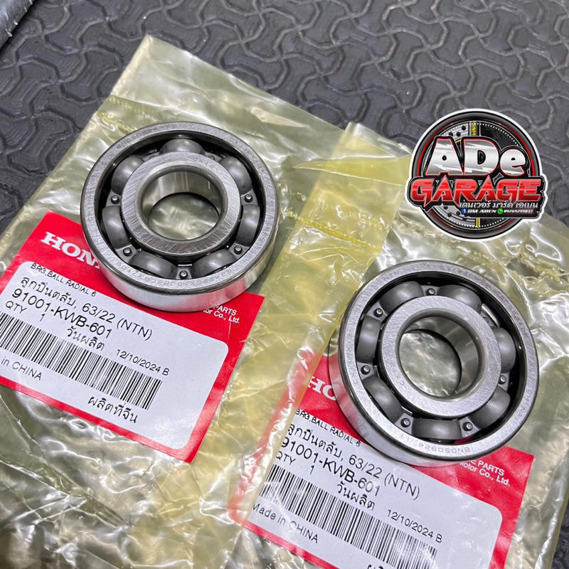 Wave 125 Xrm 125 Rs 125 WaveDash CrankShaft Side Bearings 91001-KWB-601 ...