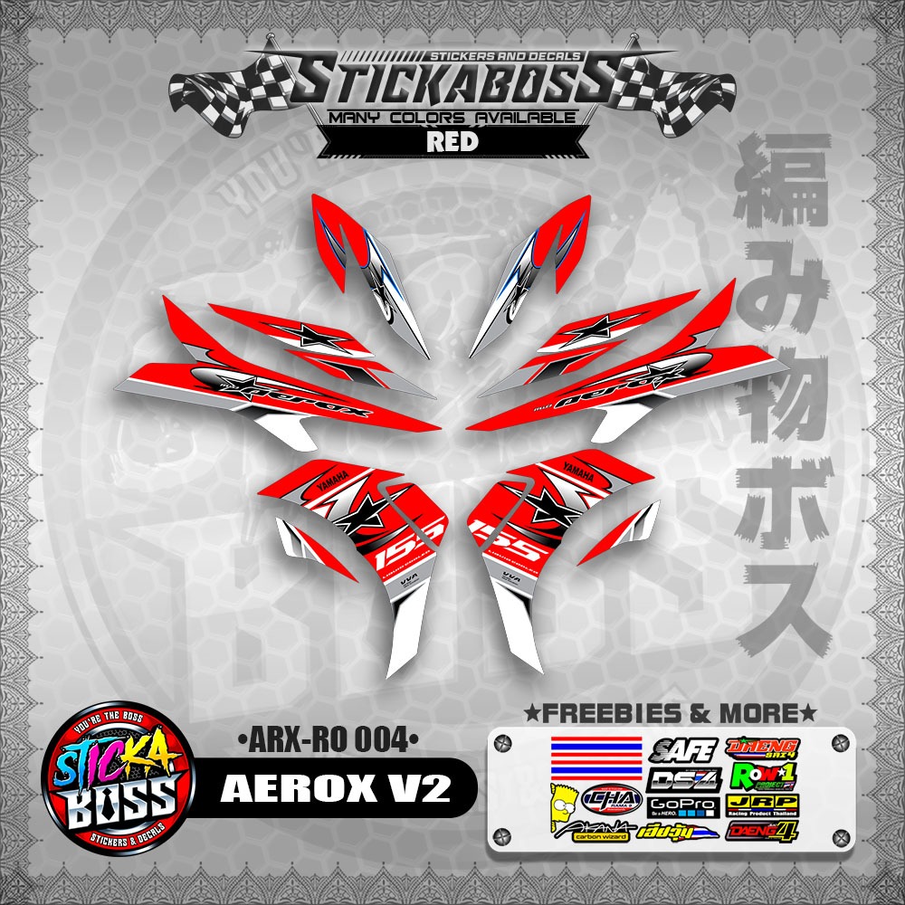 STICKER DECALS for AEROX V2 INDO CONCEPT (AV2ARRO04) By STICKABOSS (SOFIE LAMINATED WATERPROOF ...