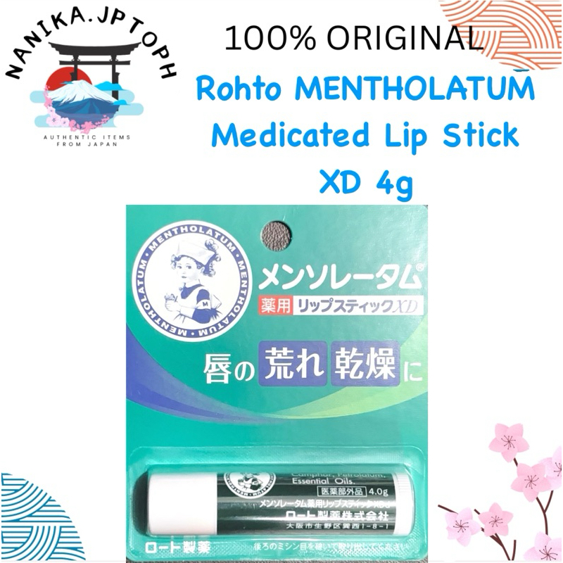 Rohto MENTHOLATUM Medicated Lip Balm Lip Stick XD Authentic from Japan 🇯🇵 | Shopee Philippines