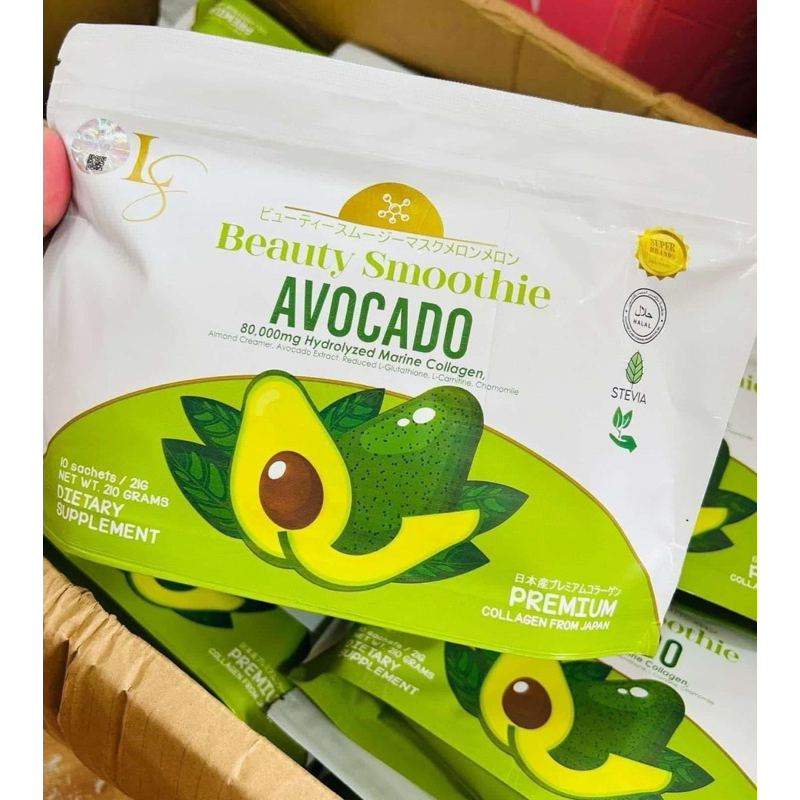 Luxe Avocado Smoothie 10 sachet | Shopee Philippines
