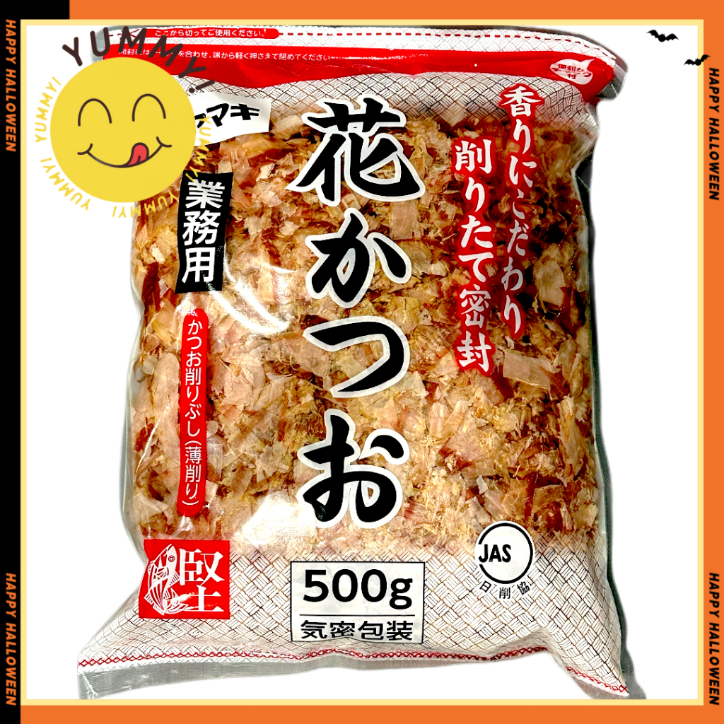 Yamaki Bonito Flakes - 500g / Katsuobushi (Japan) | Shopee Philippines