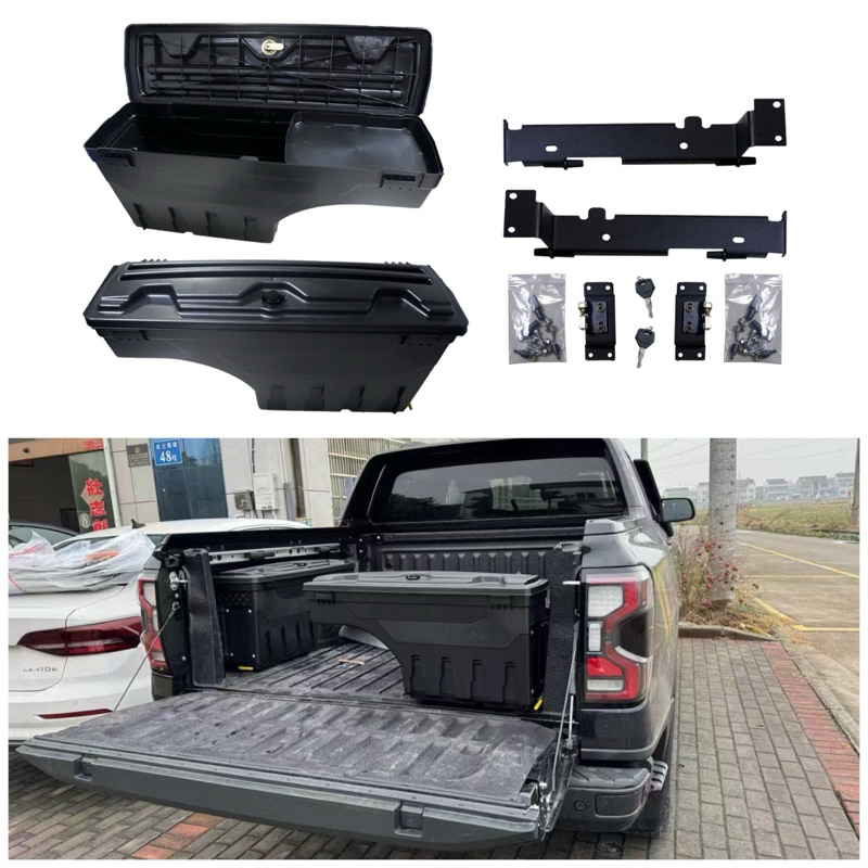 Ford Ranger 2023 - 2025 Utility Box Swing Cage | Shopee Philippines