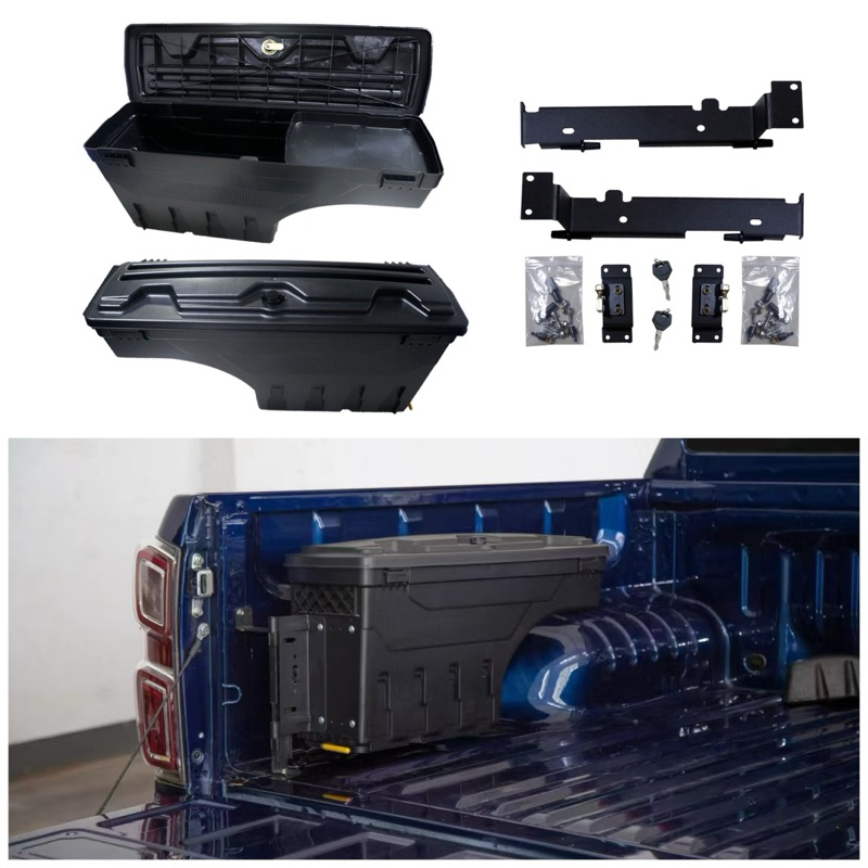 Isuzu DMAX 2021 - 2025 Utility Box Swing Cage | Shopee Philippines