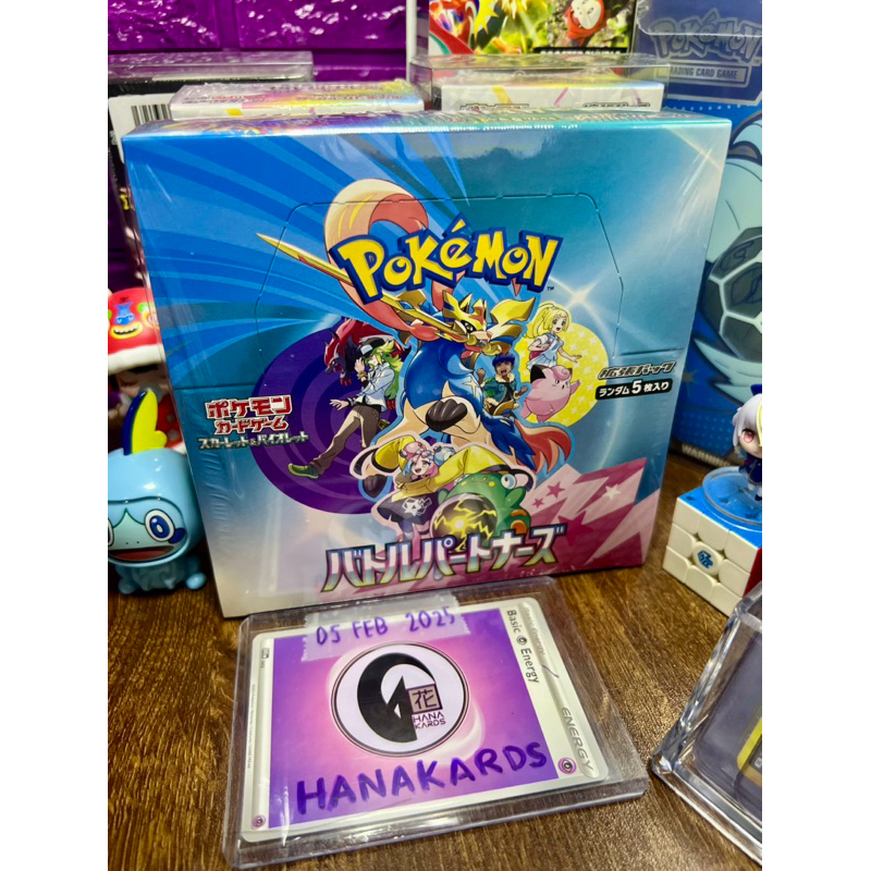 POKEMON TCG BATTLE PARTNERS HEAT WAVE ARENA BOOSTER BOX shrink | Shopee ...