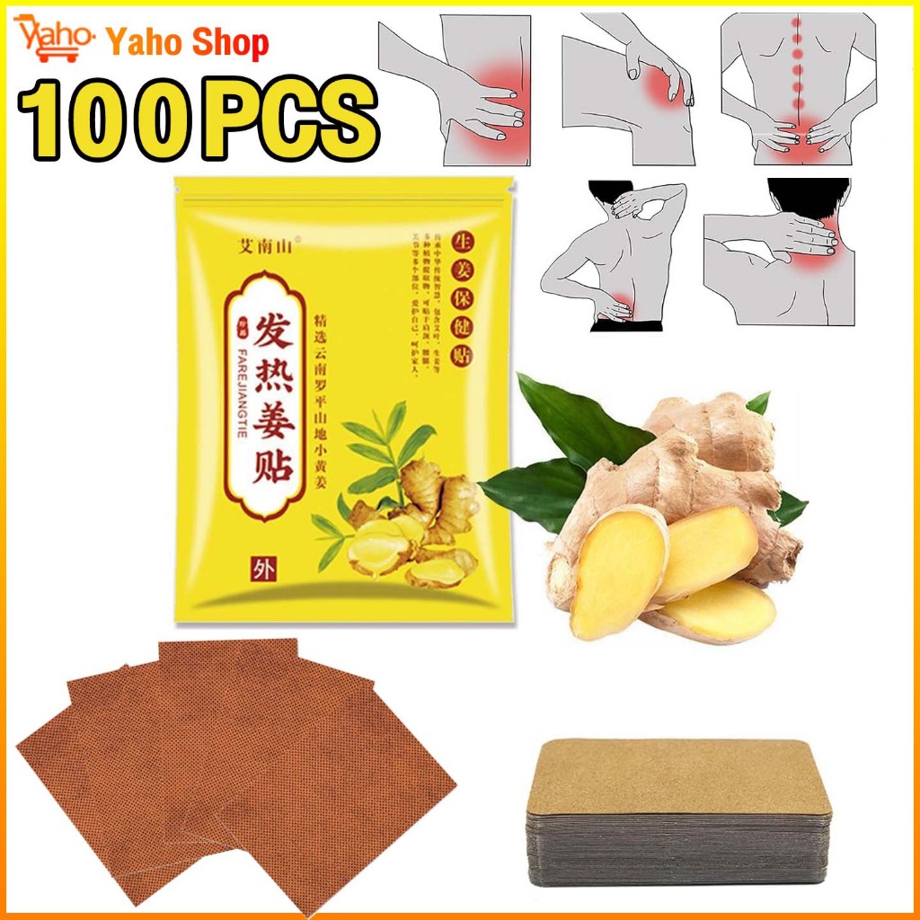 Ginger Patch 100pcs Heating foot pad hot paster compress to dispel cold ...