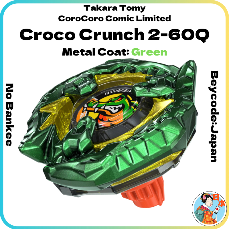 BEYBLADE X Croco Crunch 2-60Q Metal Coat: Green [No bankee] [Beycode:japan] [Japan exclusive ...