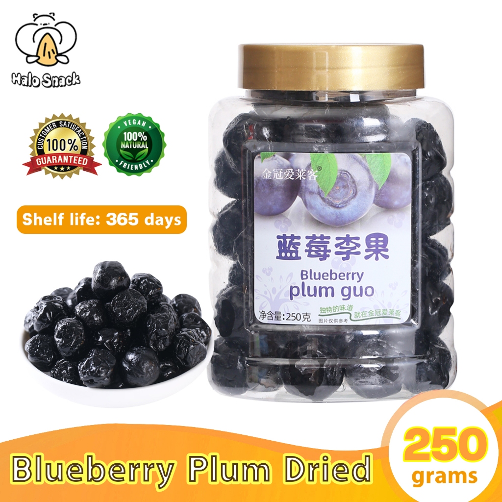 Dried Blueberry Plum Fruit Sour And Sweet Healthy Snacks Can 250g ...