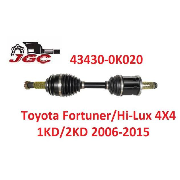 Toyota Fortuner/Hi-Lux 4x4 1KD/2KD 2006-2015 FRONT Drive Shaft Assembly ...
