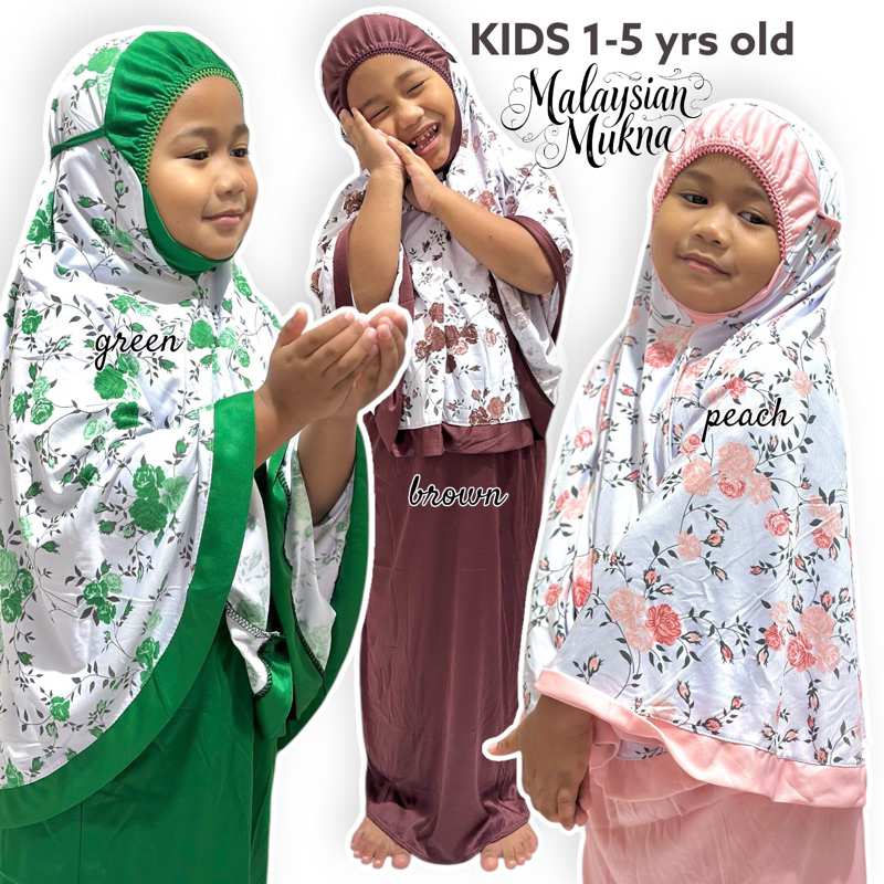 FLORAL PRINTED KIDS BABY MUKNA FOR AGE 1-5 YEARS OLD MADE IN MALAYSIA ...