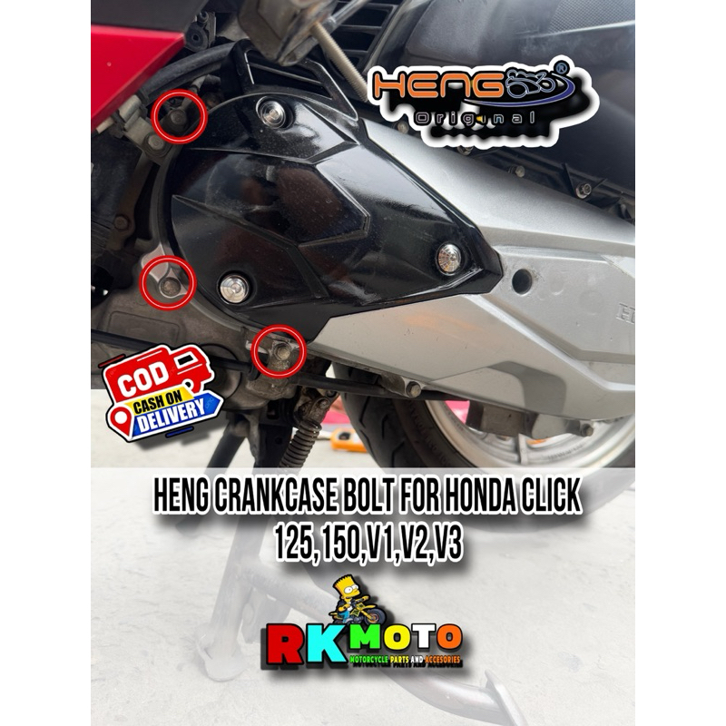 HENG Crankcase Bolt of Honda Click 125, 150 V1, V2,V3 (3pcs) CNC ...